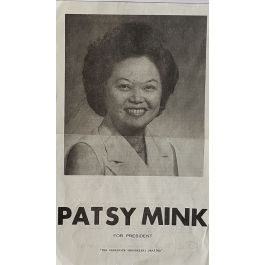 Patsy Mink for President 1972 Campaign Flyer